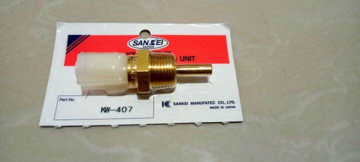 MITSUBISHI LANCER WATER TEMPERATURE SENDING UNIT SANKEI KW-407 | Lazada PH