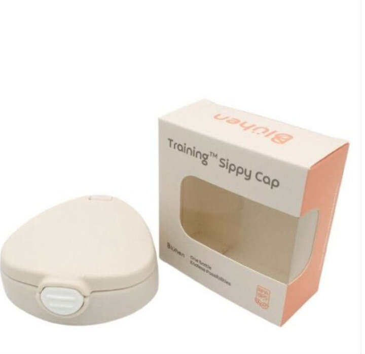 Bluhen Training Sippy Cap | Lazada PH