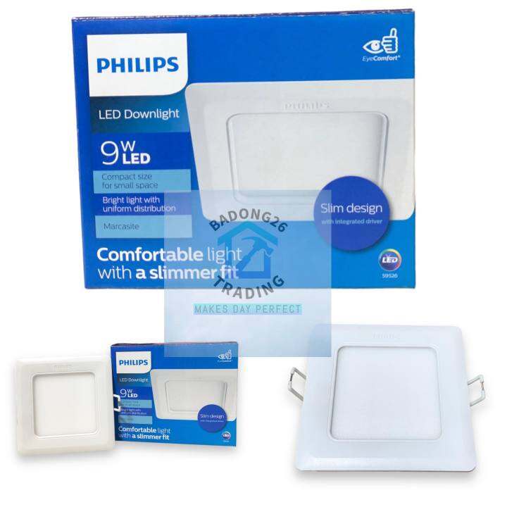 LED DOWNLIGHT 9WATTS PHILIPS | Lazada PH