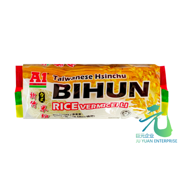 A1 Taiwanese Hsinchu Rice Vermicelli (300g) 新竹米粉 | Lazada