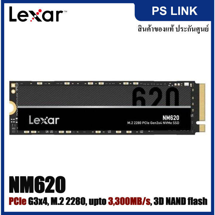 LEXAR NM620 M.2 2280 NVMe (256GB, 512GB, 1TB, 2TB) Internal SSD, PCIe ...