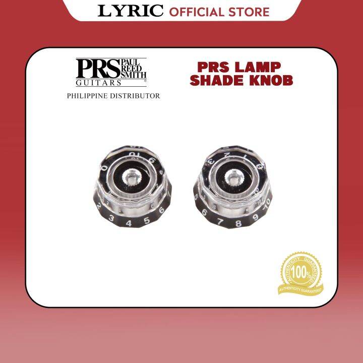 Prs Lamp Shade (Guitar Knob) | Lazada PH