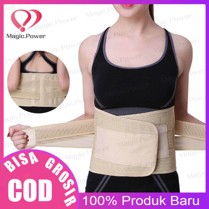 korset sakit pinggang nyeri pinggang lumbal elastis Korset Lumbal ...