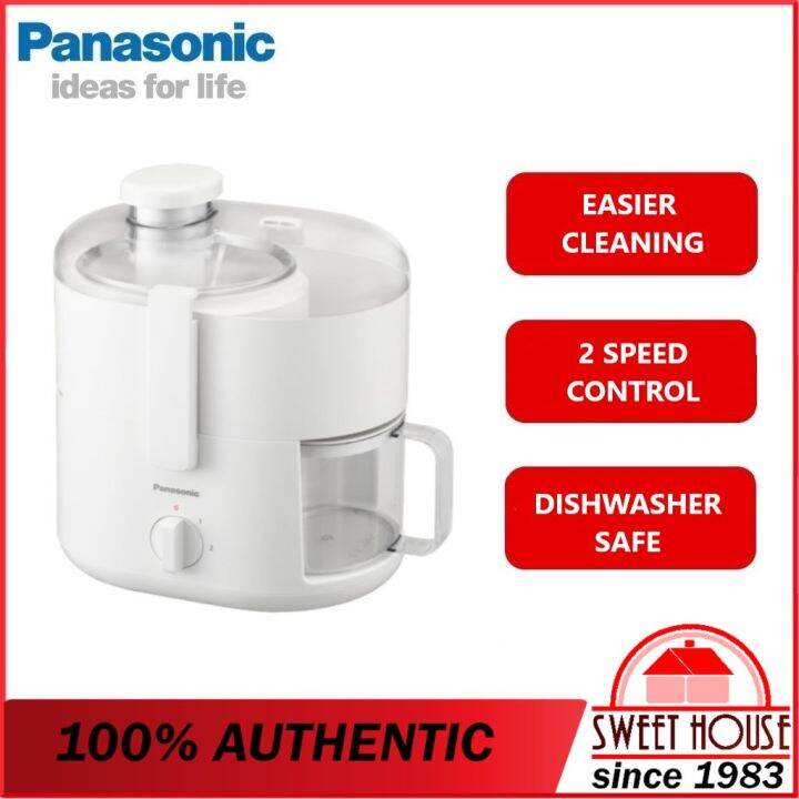 Panasonic Juice Extractor 600ml | MJ-CS100WSK (Compact Juicer Fruit ...