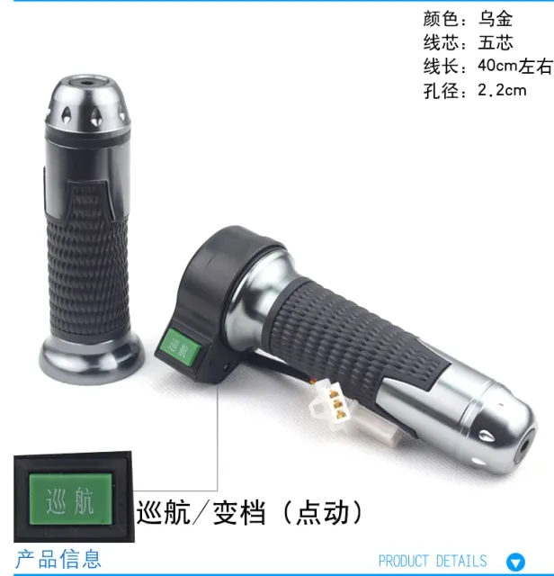 Handlebar Twist Throttle Gas Handle With Forward/reverse Switch3 Gears ...