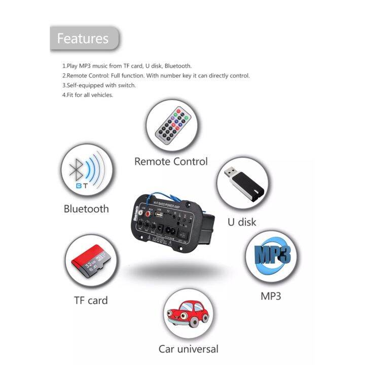 8 Inch/ 10 Inch 12V 24V 220V Three-purpose SF-2MIC Car Digital Amplifier Mono Bluetooth Function ...