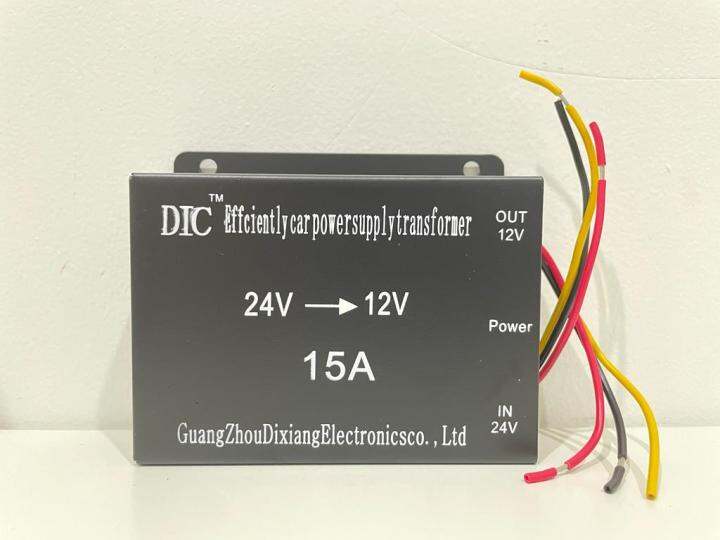 Step Down 15A DC 24V - 12V Converter DC 24 Volt ke 12 Volt 15 Ampere ...