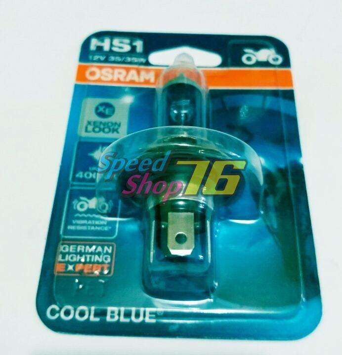 SP76 BOLAM BOHLAM LAMPU DEPAN HALOGEN H4 KAKI 3 VIXION LAMA CBR 250 CB 150 R CBR 150 KLX TIGER ...