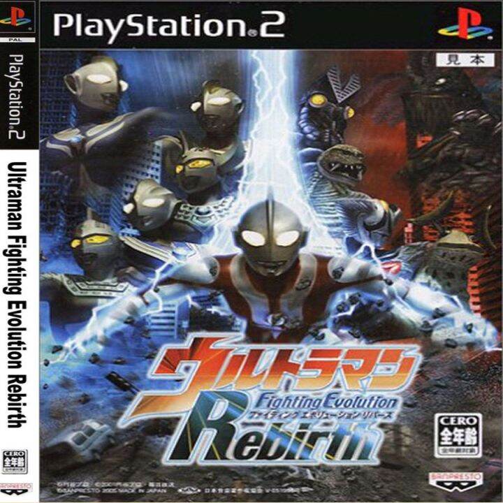 แผ่นเกมส์ PS2 (คุณภาพ) (ส่งไว) Ultraman Fighting Evolution Rebirth ...