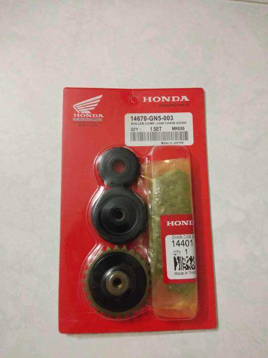 honda ex5 timing chain set roller comp,cam chain guide/Honda ex5 Timing ...