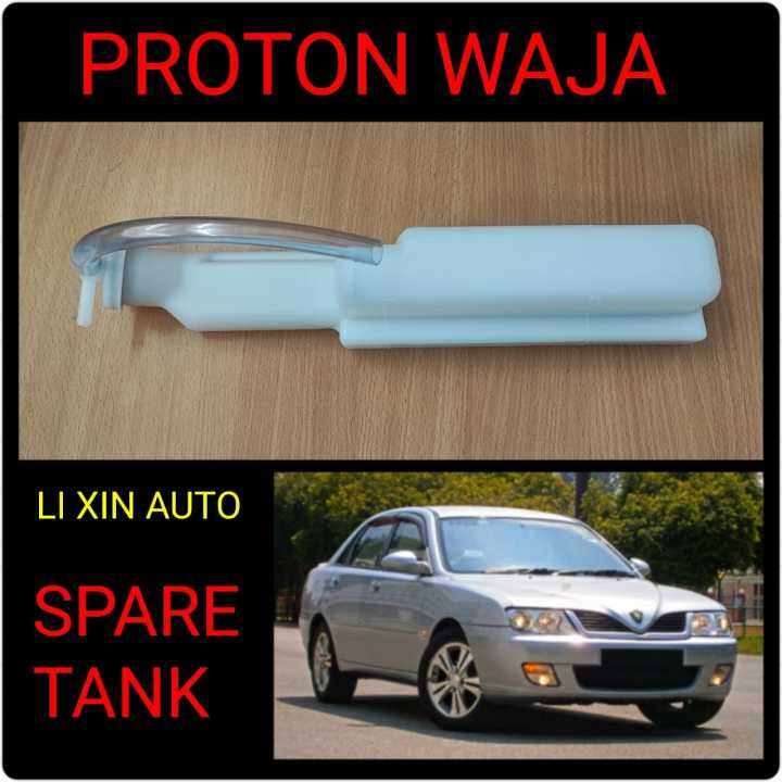 PROTON WAJA / BLM FL FLX / EXORA / SATRIA NEO / GEN2 / PERSONA RADIATOR ...