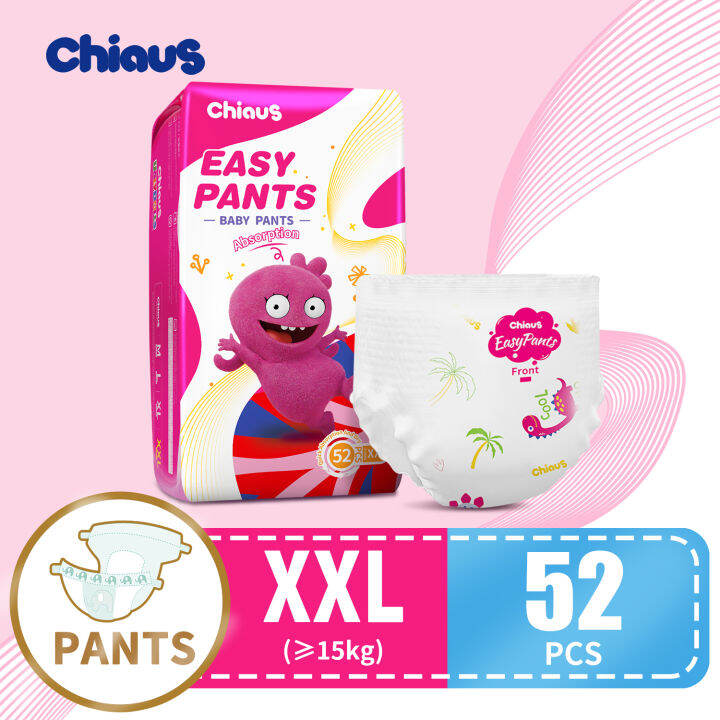 Chiaus Baby Diapers Easy Pants XXL size 52 pcs | Lazada PH