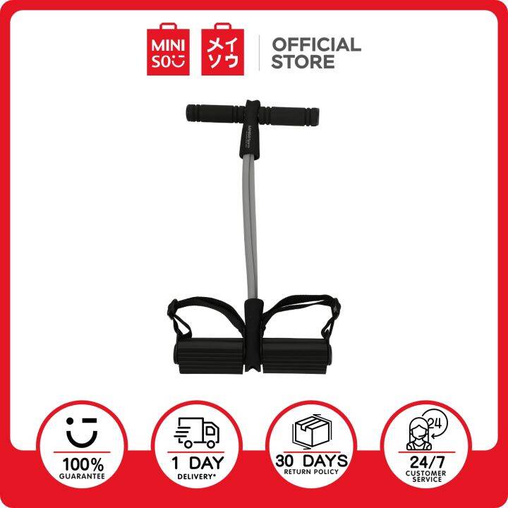 MINISO Bodybuilding Expander(Gray) | Lazada PH