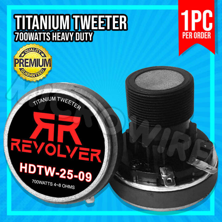 REVOLVER 700W Universal Titanium Tweeter Compression Tweeter Big Magnet ...
