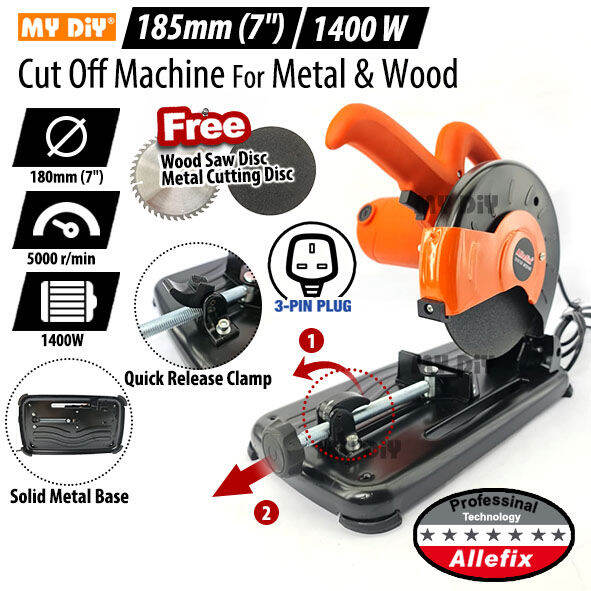 DIYHARDWARESTATION - ALLEFIX 7 Inch CUT OFF MACHINE FOR METAL AND WOOD ... DIYHARDWARESTATION - ALLEFIX 7 Inch CUT OFF MACHINE FOR METAL AND WOOD ...