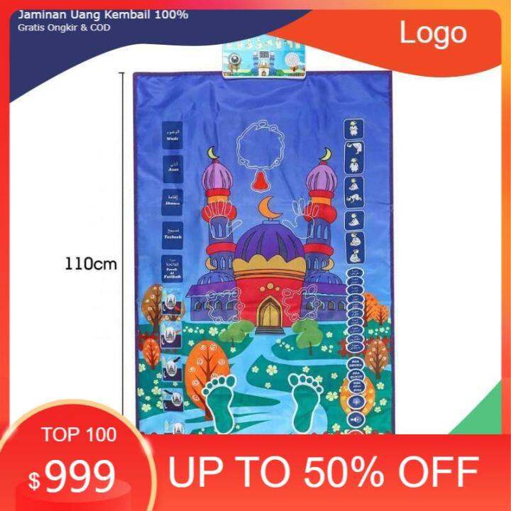 Educational Prayer Mat SZ12 Sensor E Sejadah Elektronik Learning Prayer ...
