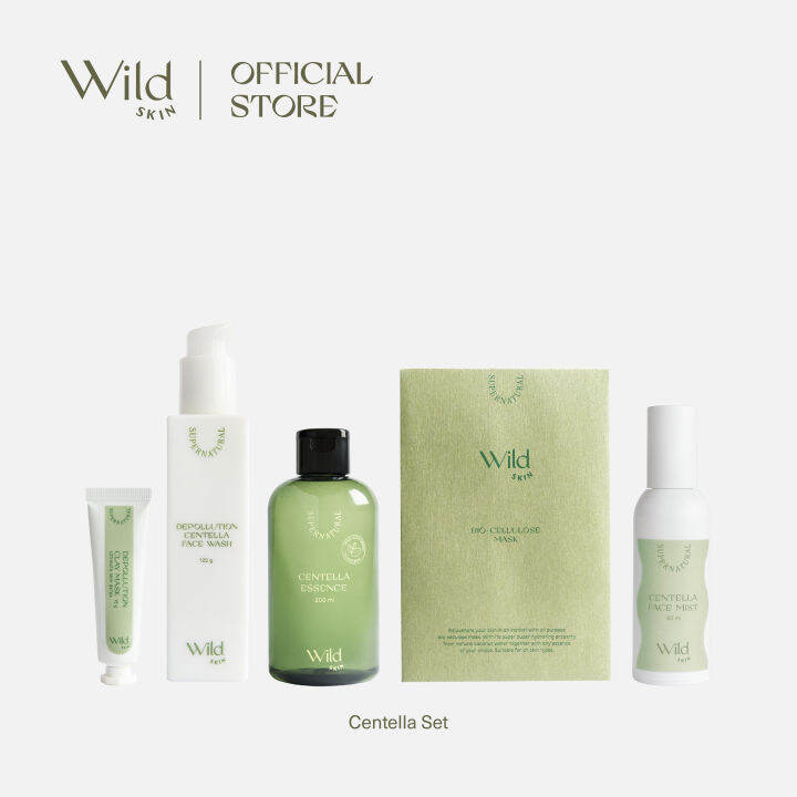 Wild Skin : Centella Set | Lazada.co.th