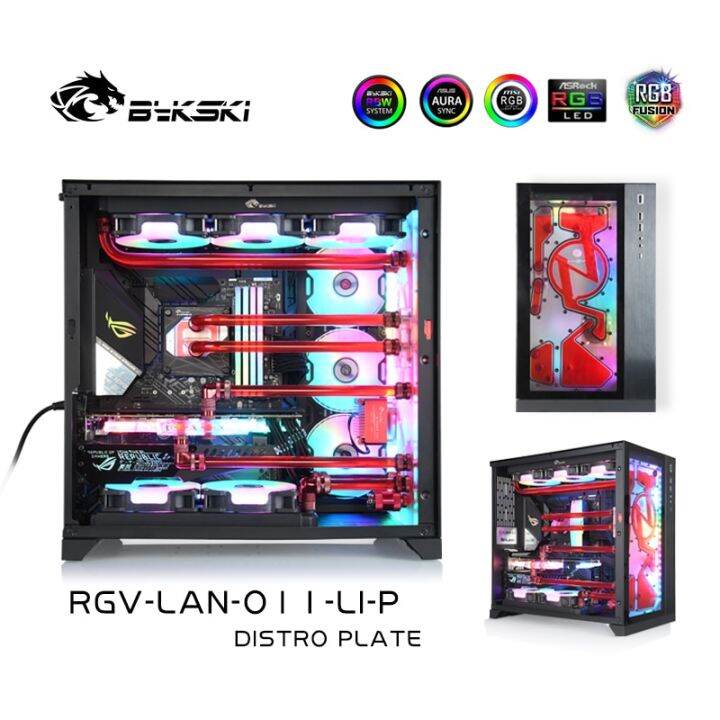Bykski RGV-LAN-O11-P,RGB Distro Plate for LIAN LI O11 Dynamic Case,PC ...