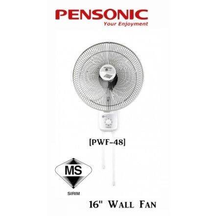 Pensonic 16Inch 40cm Wall Fan PWF-48 (Kipas Dinding,风扇) | Lazada
