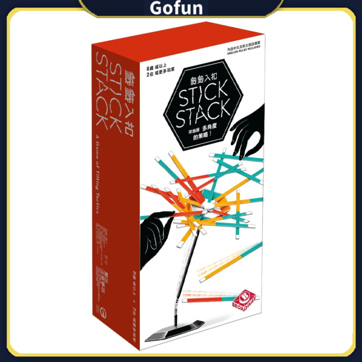 -รรษา-Stick Stack Board Game | Lazada.co.th