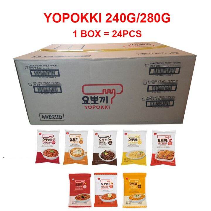 1 Box (24pcs) Yopokki / Rapokki Rice Cake Tteokbokki 240/280g Korean Foods Korean Product ...
