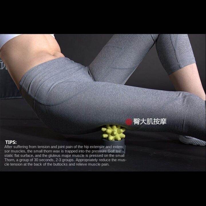 red rabbit exercise high quality deep muscle relaxation massage ball ...