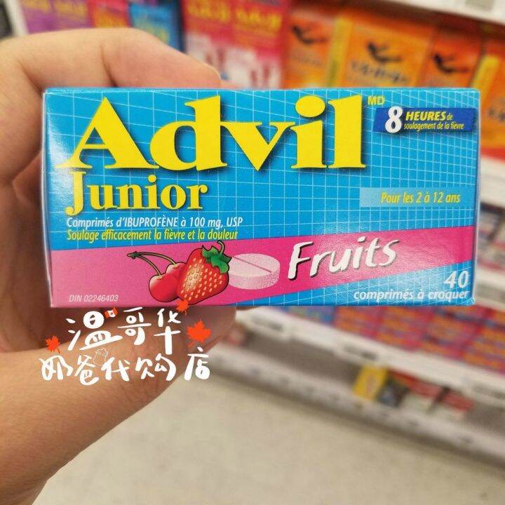 Spot Canada Advil Advil 2 11 years old children alleviate fever Pain ...