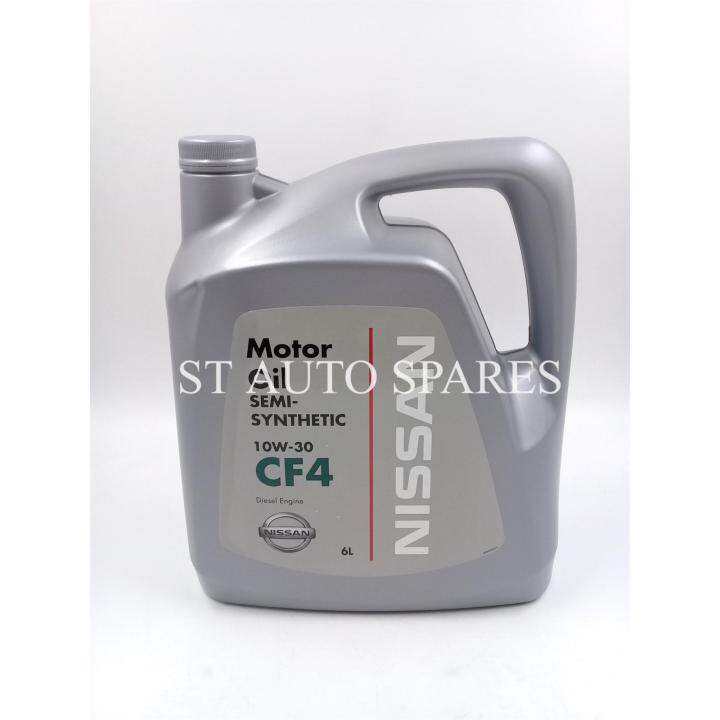 Nissan Diesel Semi Synthetic 10W30 CF4 Engine Oil 6L | Lazada