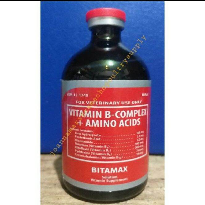BITAMAX VITAMIN B-COMPLEX 100ML | Lazada PH