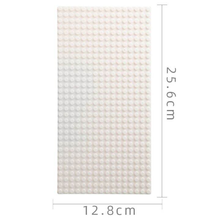 16*32 Dots Classic Base Plates Plastic Bricks Baseplates Compatible ...