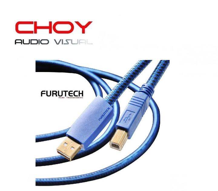 FURUTECH GT2 USB Cable USB 2.0 Cables USB-B (Type A-B) (1.2M) | Lazada
