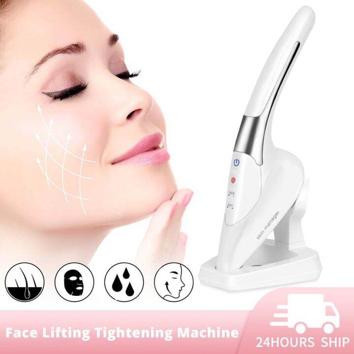 Microcurrent Face Lifting Tightening Machine Skin Iron Vibrating Massager Heat Ion Neck Body