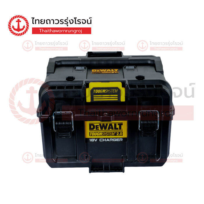 DEWALT DWST83471 กล่องอุปกรณ์และชาร์จแบตเตอรี่ TOUGHSYSTEM รุ่น ...