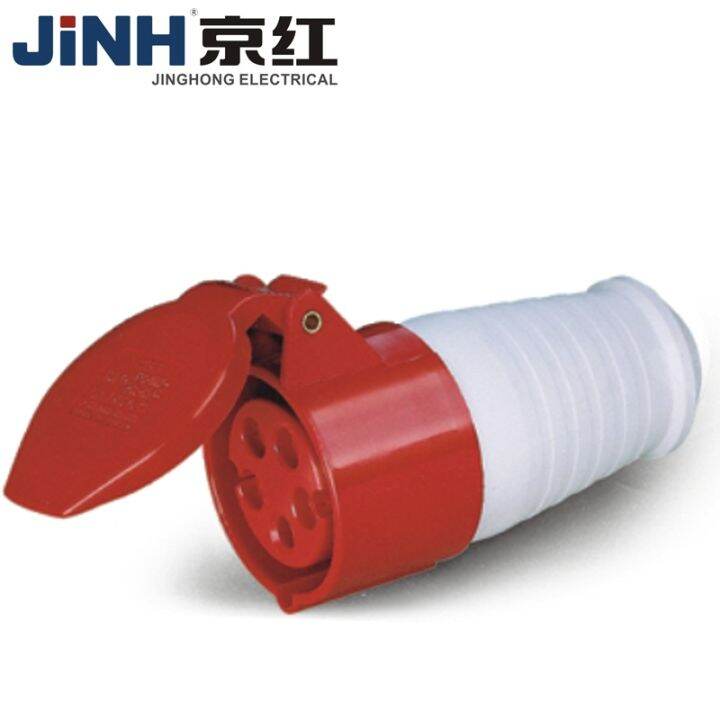 32A 3P E N 5 Pin IP44 Connecting Industrial Plug Socket Waterproof Male Female Connector Power ...