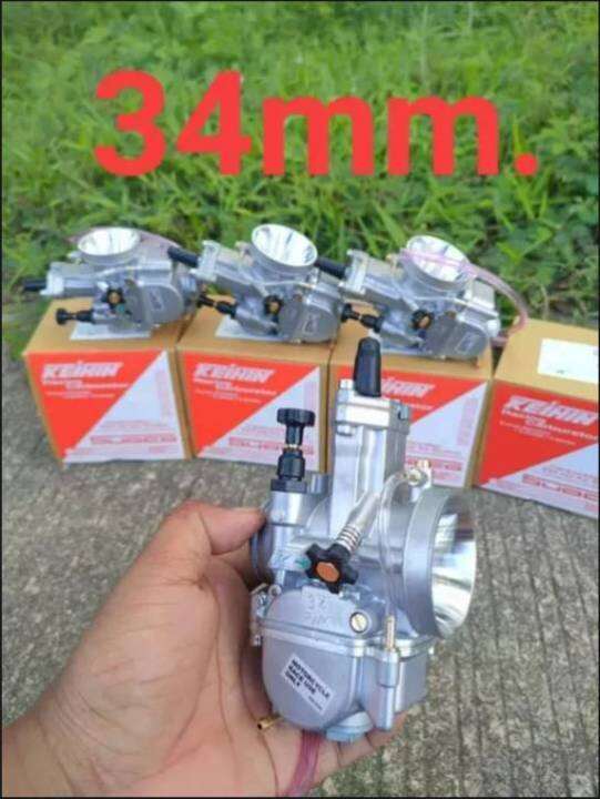 คาบูเคเหลี่ยมแท้(โรงงาน) pwk 34 รับประกันจูนนิ่ง ส่งด่วน เคอรี | Lazada ...