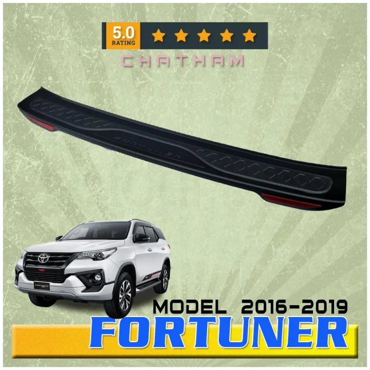 (All Black) Rear Bumper Guard for Toyota Fortuner 2016 - 2019 | Lazada PH