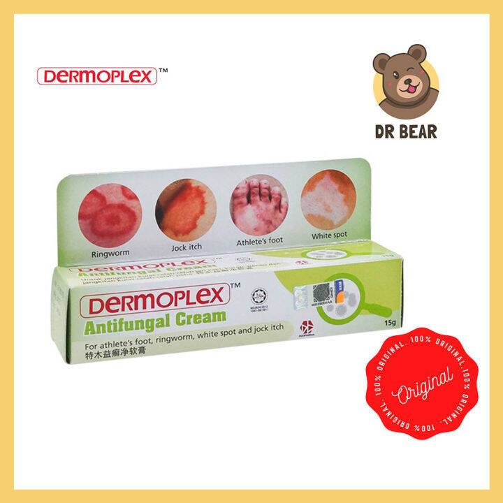 Dermoplex Antifungal Cream 15g | Lazada