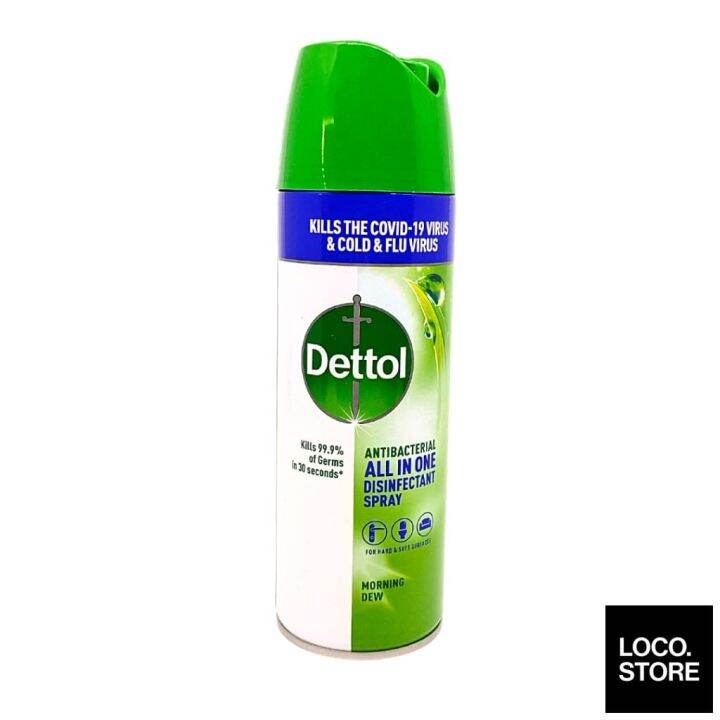 Dettol Disinfectant Spray Morning Dew 450ml | Lazada