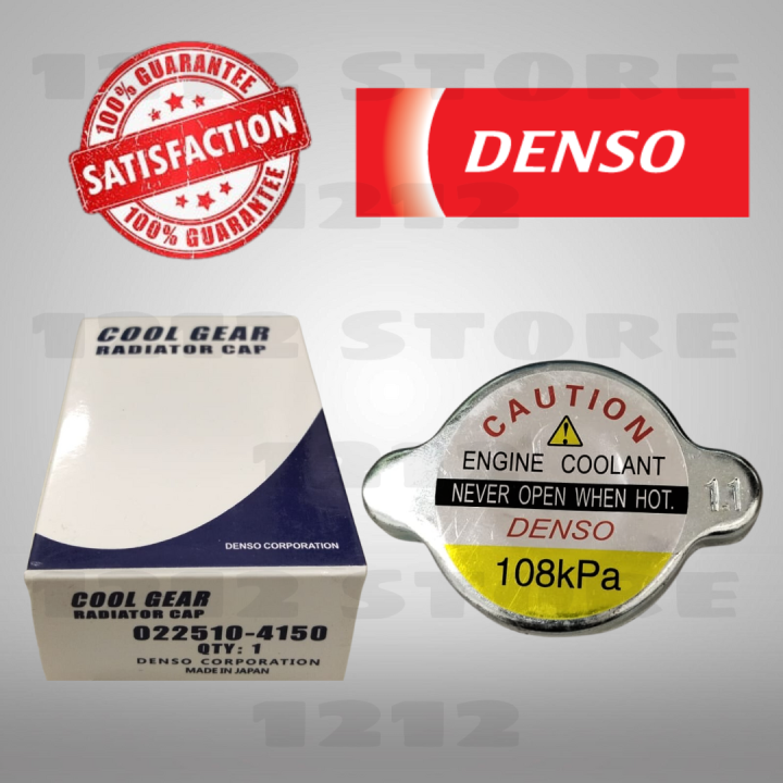 🇲🇾READY STOCK🔥 R148 DENSO COOL GEAR RADIATOR CAP (1.1) 022510-4150 ...