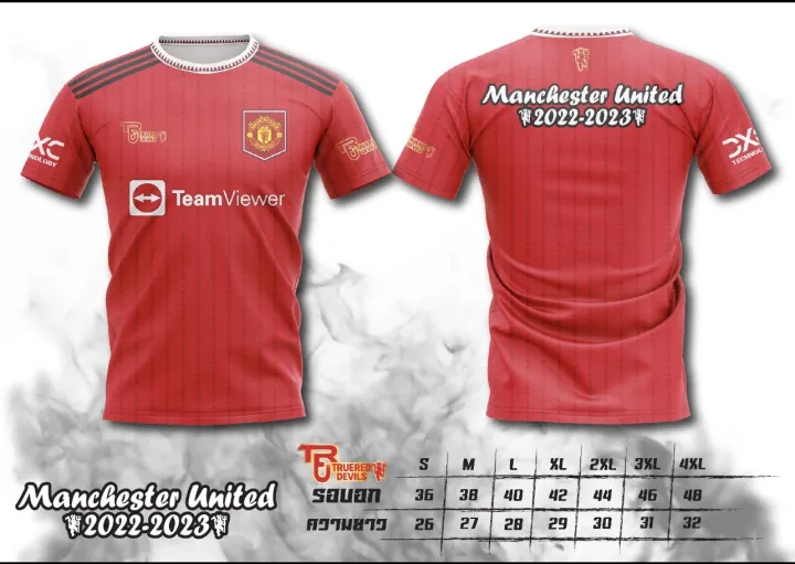 เสื้อพิมพ์ลาย ยอดฮิต ลายแมนยู สีแดง ปี2022-2023 MANUFC | Lazada.co.th