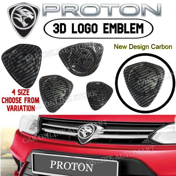 PROTON 3D Carbon Emblem Logo Badge FOR ~ PREVE IRIZ WAJA SAGA PERSONA ...