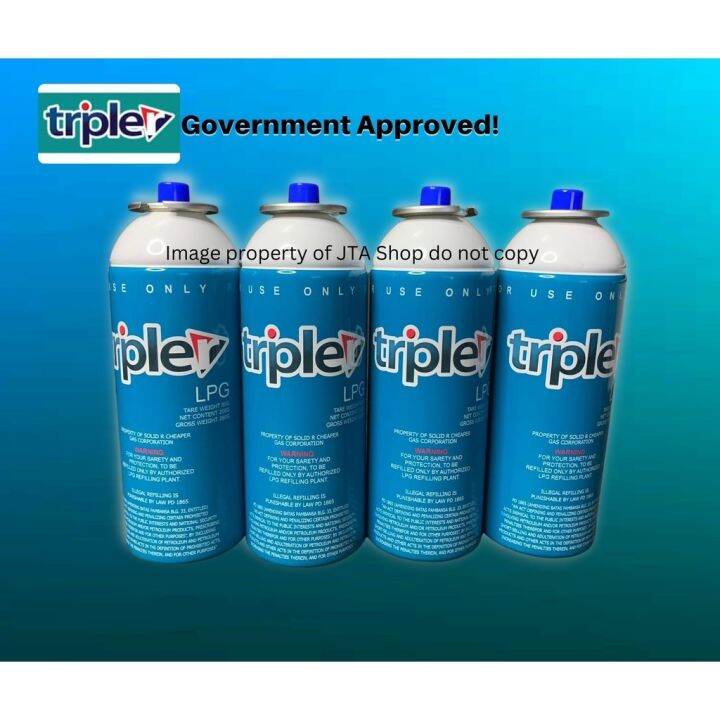 LPG Tripler Butane Gas Mayroon Laman 200g Refillable Aluminum Canister ... LPG Tripler Butane Gas Mayroon Laman 200g Refillable Aluminum Canister ...