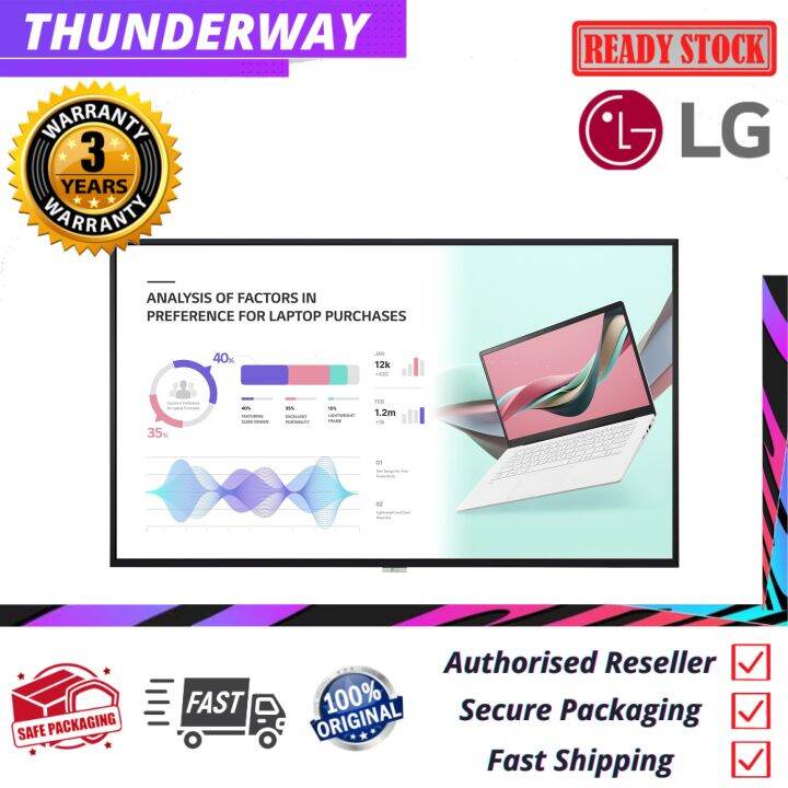 LG 49" 49UH5J New High Haze UHD Standard Signage | Lazada