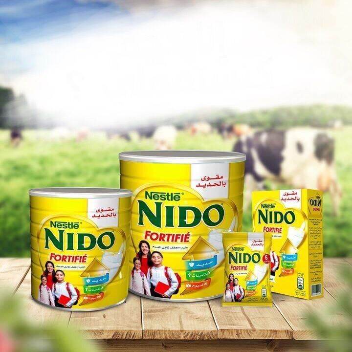 Nestle Nido Instant Full Cream Milk Powder เนสเล่นีโด้ นมผง | Lazada.co.th
