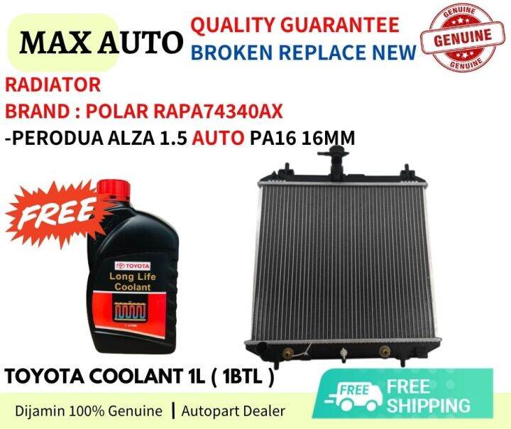 Radiator For Perodua Alza 1.5 Auto 16mm Brand Polar RAPA74340AX FREE ...