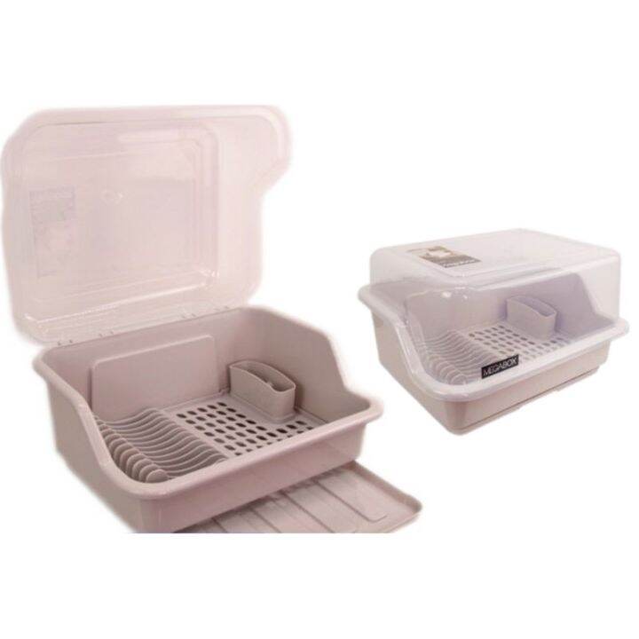 Megabox Dish Drainer Small MG-322 / Large MG-323 | Lazada PH
