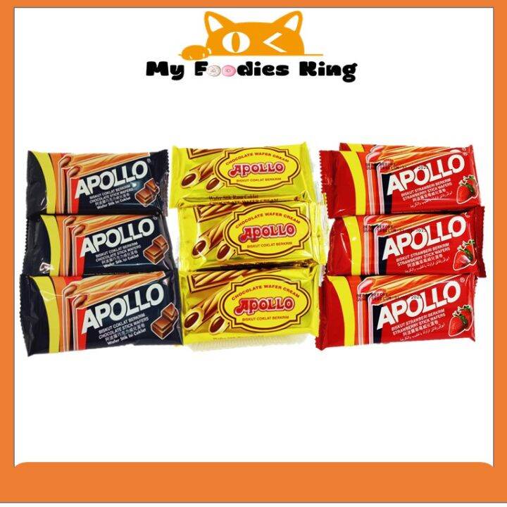 Halal 11g x 12pcs Apollo Chocolate Wafer Cream/ Stick Wafer Chocolate ...