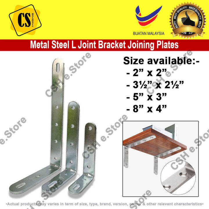 Furniture Steel Metal L Bracket Corner Brace Mild Steel L Shape Bracket ...