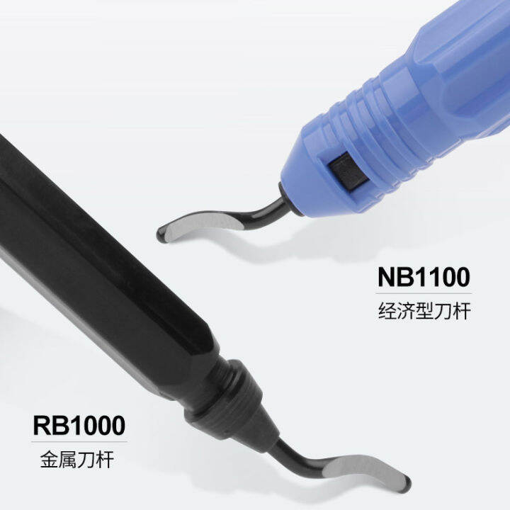 Deburring scraper edger chamfering knife edger stainless steel blade ...