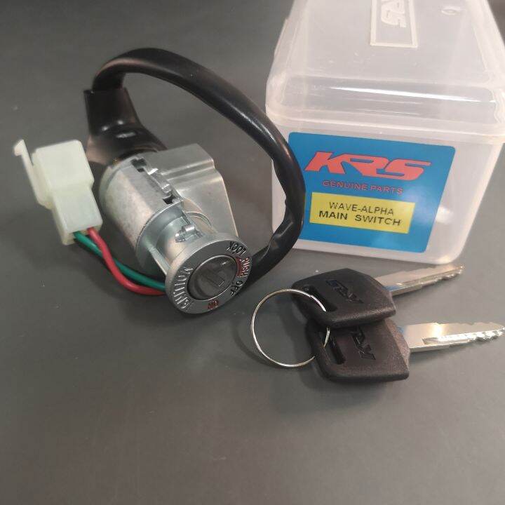 Honda Wave 100 Alpha Main Ignition Switch | Lazada PH